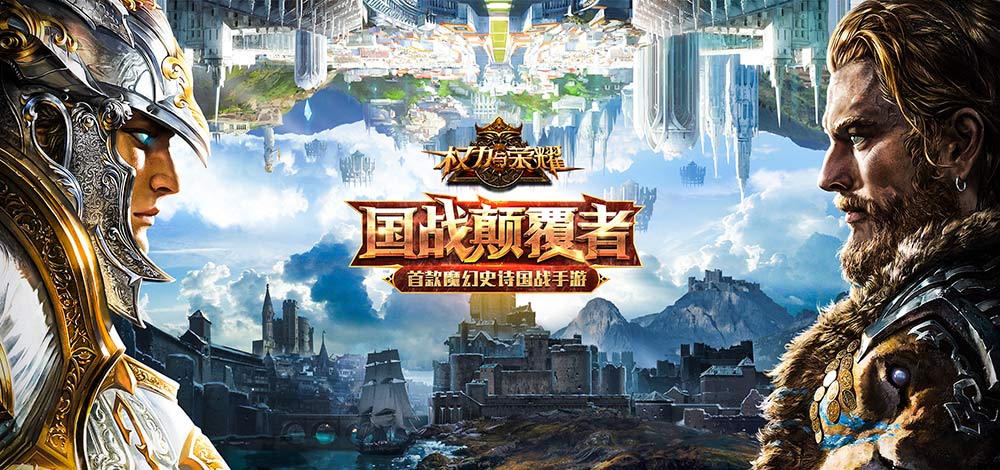 祖龙娱乐 - 致力于做最好玩的游戏